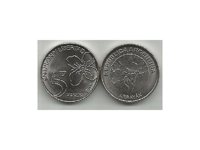 Argentina 5 pesos 2017.