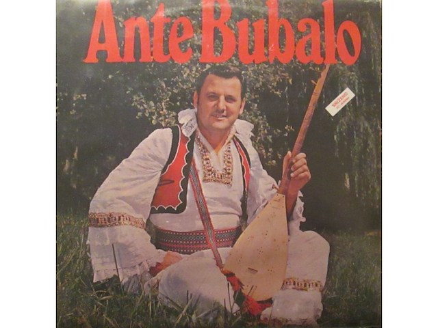 ANTE BUBALO - S/t