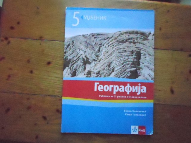 VINKO KOVAČEVIĆ SANJA TOPALOVIĆ-GEOGRAFIJA UDŽBE.ZA 5 R