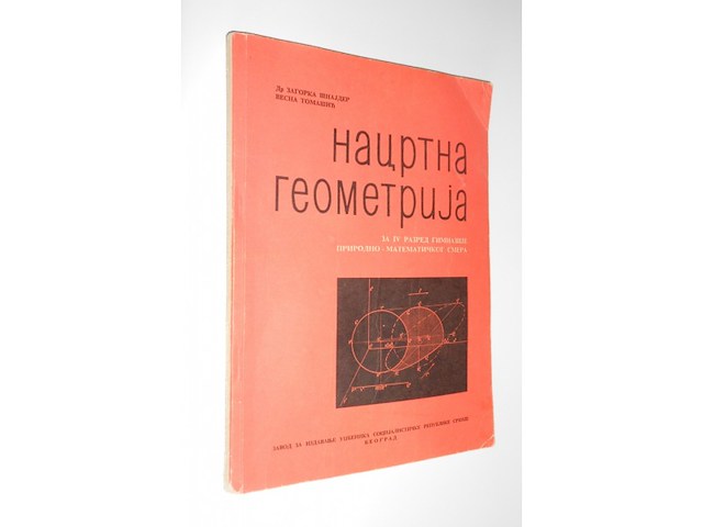 Nacrtna geometrija za IV razred prirodno-matematičkog