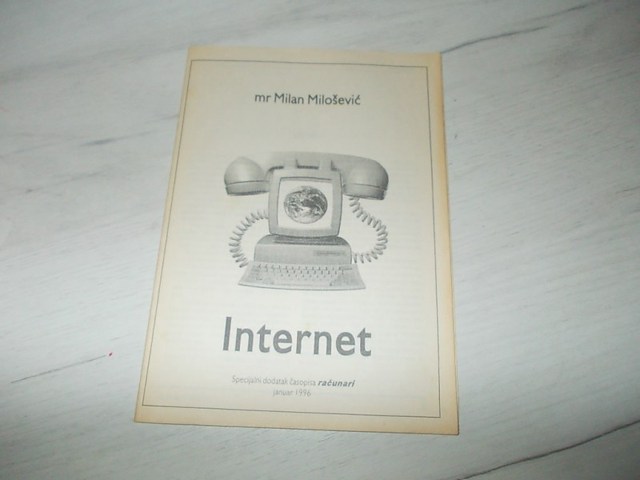 Specijalni dodatak mr Milan Milošević - Internet