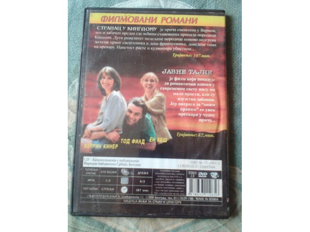 DVD STRANI FILM - STRANAC U KING DOMU I JAVNE TAJNE