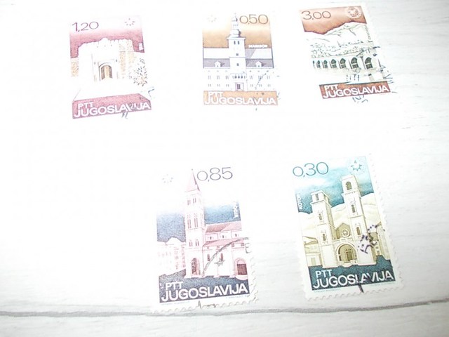 Poštanske marke Jugoslavija (serija) - 5 komada