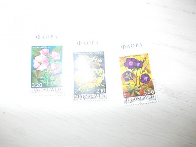 Poštanske marke Juoslavija - 3 komada