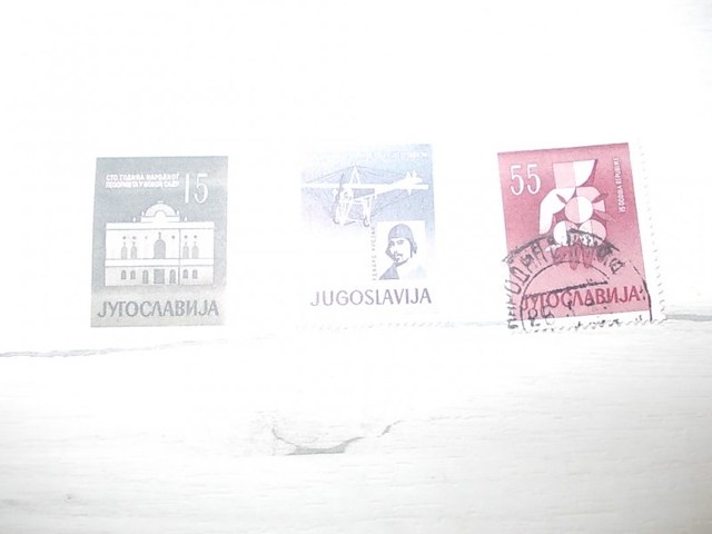 Poštanske marke Jugoslavija - 3 komada