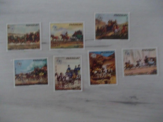 Poštanske marke Paraguay (serija) - 7 komada