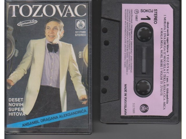 ф TOZOVAC / 1O novih super hitova - Morava, Tekla reka