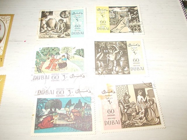 Poštanske marke Dubai (serija) - 6 komada