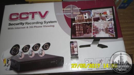 CCTV HD video nazor sa 4 kamere 2500 tvl-GARANCIJA