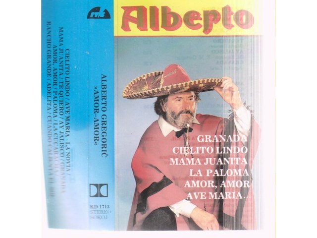 Ф ALBERTO / Granada, Mama Juanita, La Paloma, Ave Maria