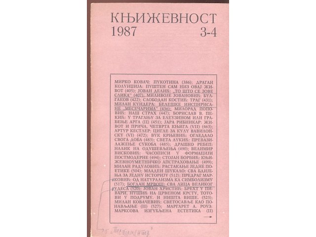 Književnost 1987 - 3-4