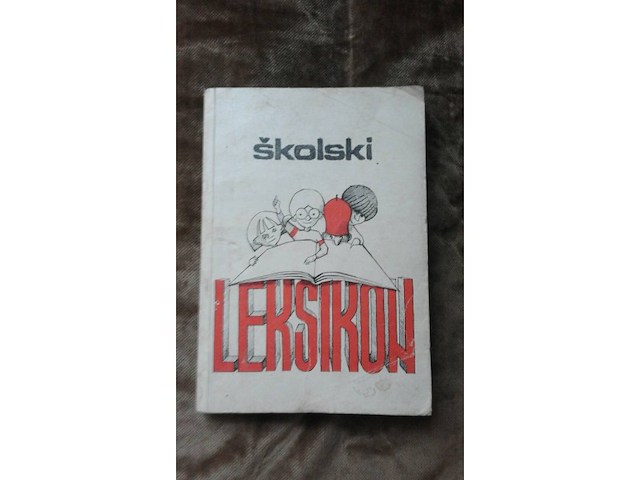 Skolski leksikon iz 1988. godine