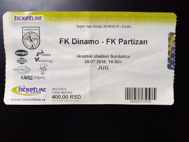 FUDBAL: DINAMO (Vranje) - PARTIZAN 29.07.2018