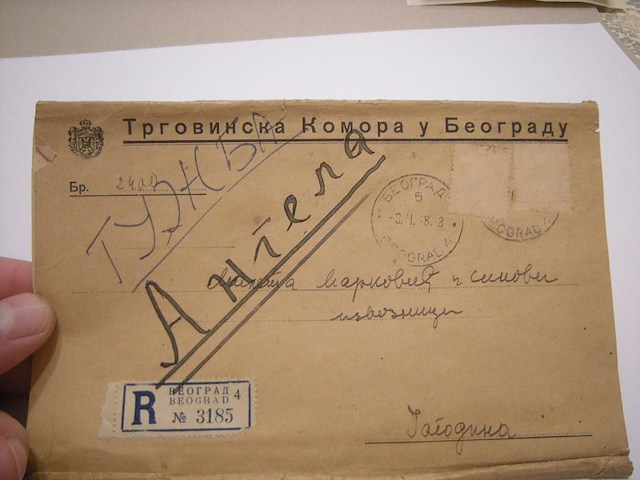 Koverta Trgovinske komore u Beogradu, 1938 god.