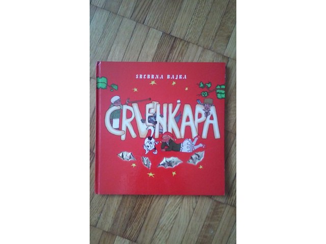 Crvenkapa - Srebrna bajka