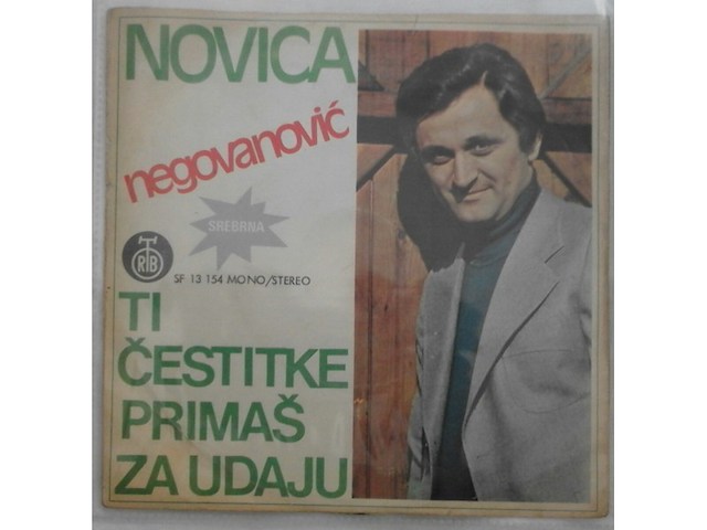 Novica  Negovanovic  -  Ti cestitke primas za udaju