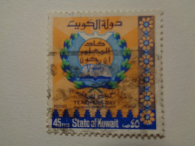 svet 1884 kuwait