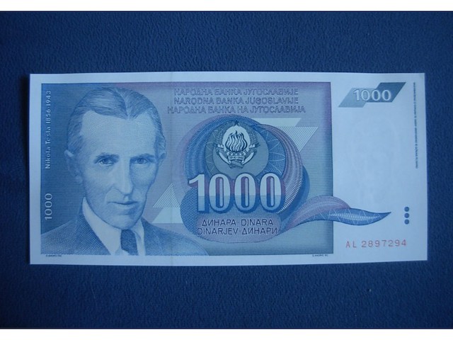 1000 DINARA 1991 - aUNC