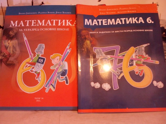 Matematika + zbirka 6   Branko Jevremovic Radmila Bozic