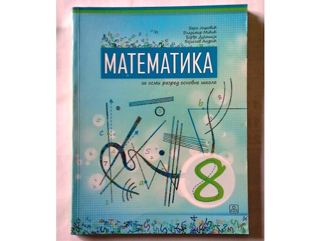 Matematika za 8. razred