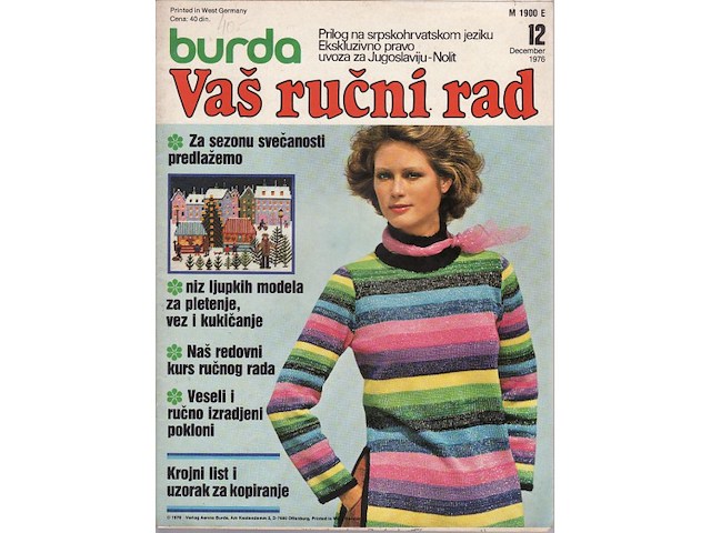 BURDA -VAŠ RUČNI RAD BR.12 1976
