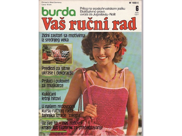 BURDA -VAŠ RUČNI RAD BR.6 1977