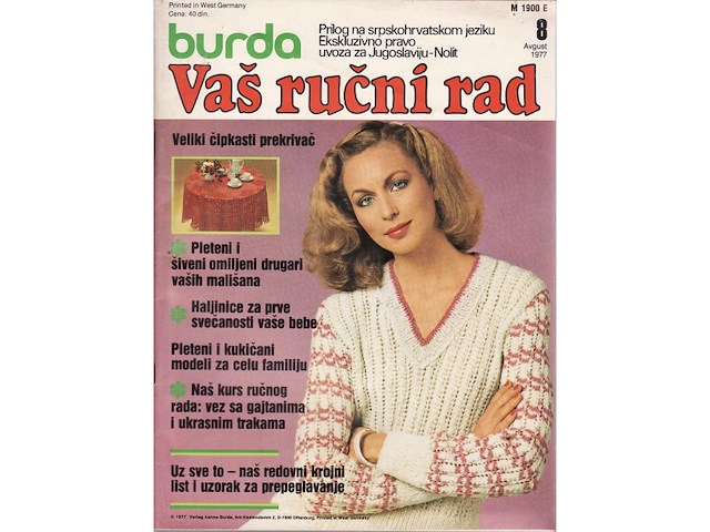BURDA -VAŠ RUČNI RAD BR.8 1977