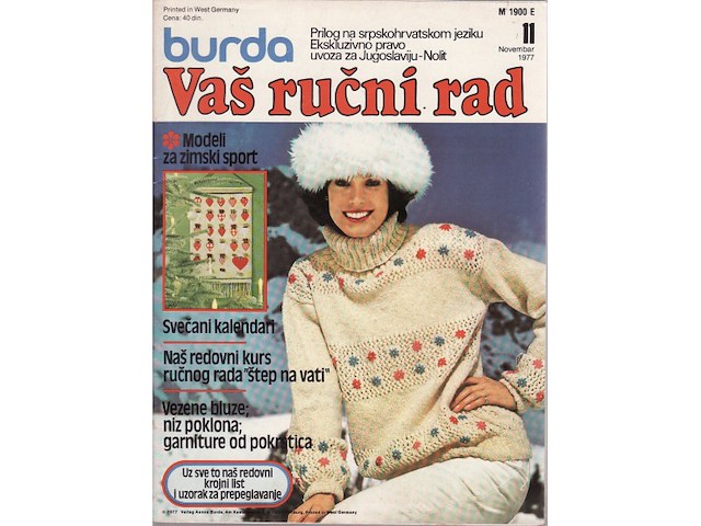 BURDA -VAŠ RUČNI RAD BR.11 1977