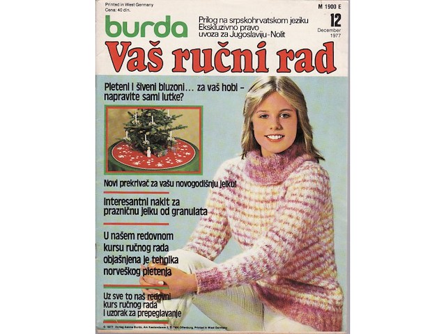 BURDA -VAŠ RUČNI RAD BR.12 1977