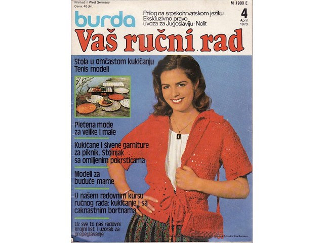 BURDA -VAŠ RUČNI RAD BR.4 1978