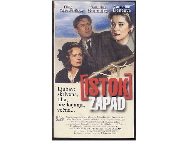 (ISTOK)ZAPAD  - ORIGINAL VHS KASETA