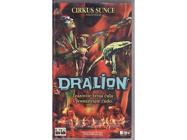 CIRKUS SUNCE-DRALION   - ORIGINALNA VHS KASETA