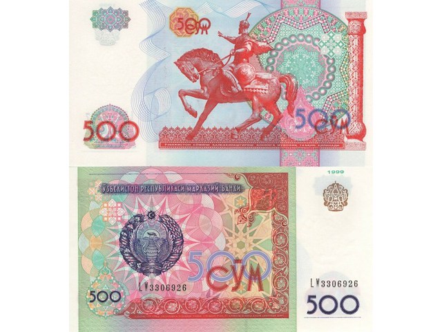 UZBEKISTAN 500 Som 1999 UNC, P-91