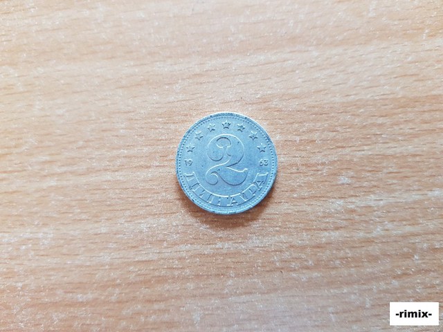 2 dinara 1963