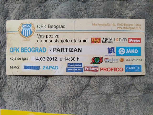 FUDBAL: OFK BEOGRAD - PARTIZAN 14.03.2012 - POZIVNICA