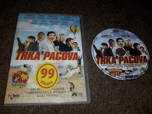 Trka pacova DVD