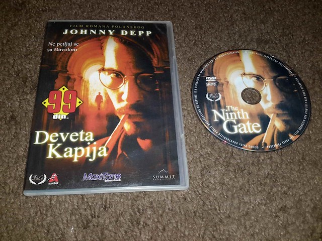 Deveta kapija DVD