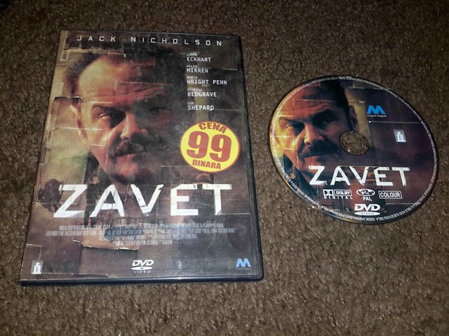 Zavet DVD