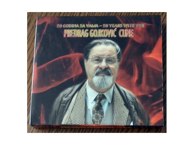 Predrag Gojković Cune - 50 Godina Sa Vama (3 x CD)