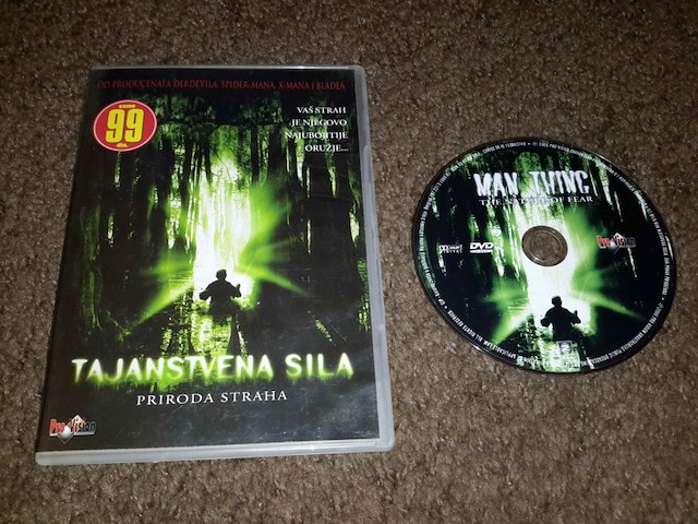 Tajanstvena sila DVD