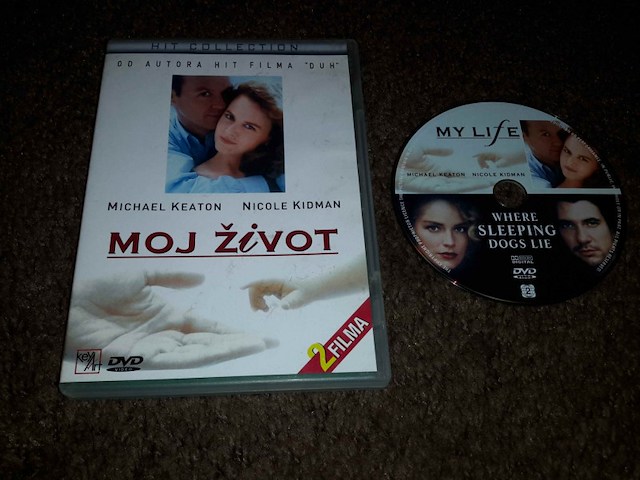 Moj zivot DVD