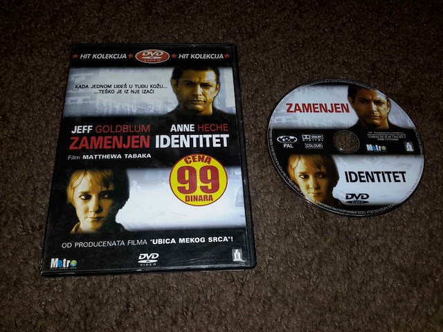 Zamenjeni identitet DVD