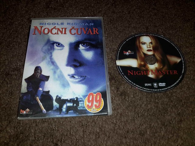 Nocni cuvar DVD