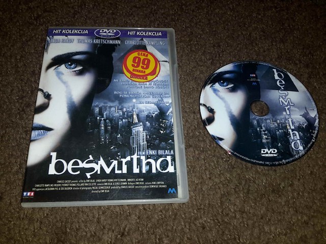 Besmrtna DVD