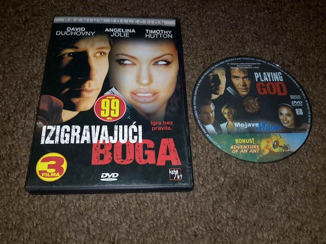 Izigravajuci boga DVD