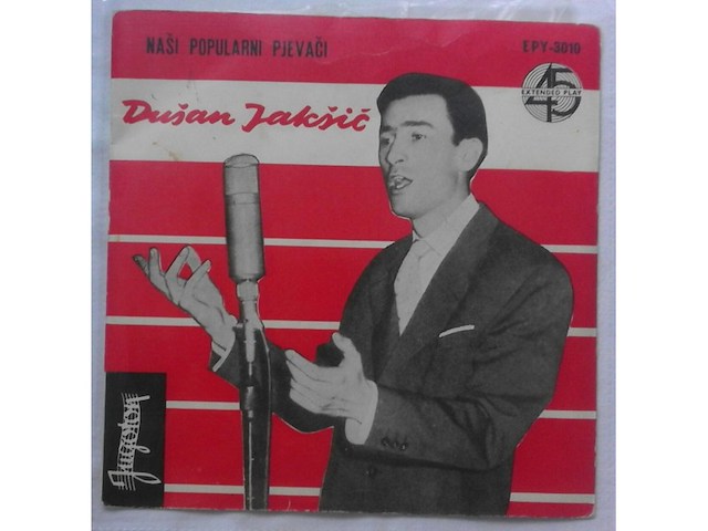 DUSAN JAKSIC - USAMLJENA HARMONIKA