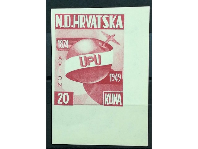 NDH EGZIL 1949.G. - UPU 20 KUNA NEZUPČANA