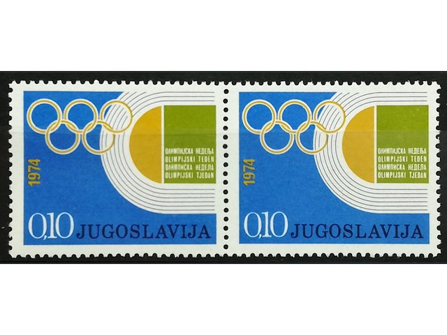 OLIMPIJSKI KOMITET 1974 PAR