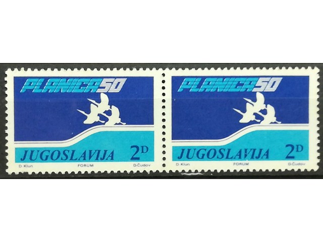 PLANICA 1985 PAR