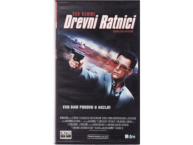 DREVNI RATNICI  ORIGINALNA VHS KASETA